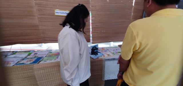 FormatFactory20190725_091516 – โรงเรียนมัธยมสาธิตวัดพระศรีมหาธาตุ ...